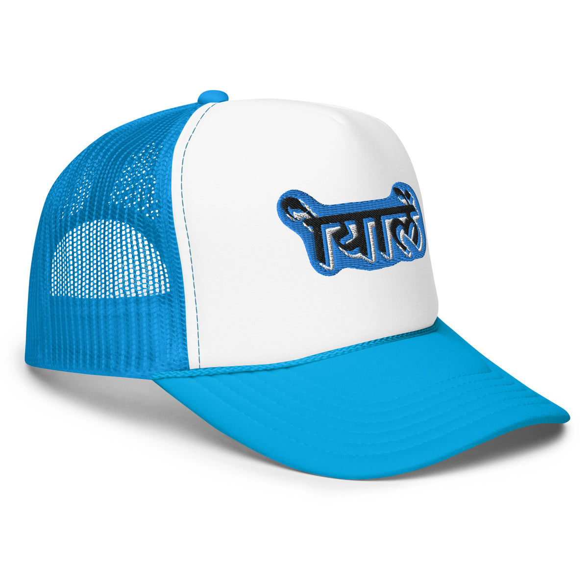 ROYALE. Marathi Trucker Cap – ROYALE. classics